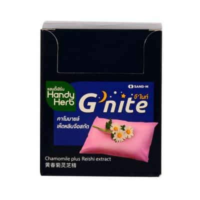 Handy Herb (แซนด์-เอ็ม แฮนดี้เฮิร์บ) จีไนท์ สารสกัดจากคาโมมายล์และเห็ด ...