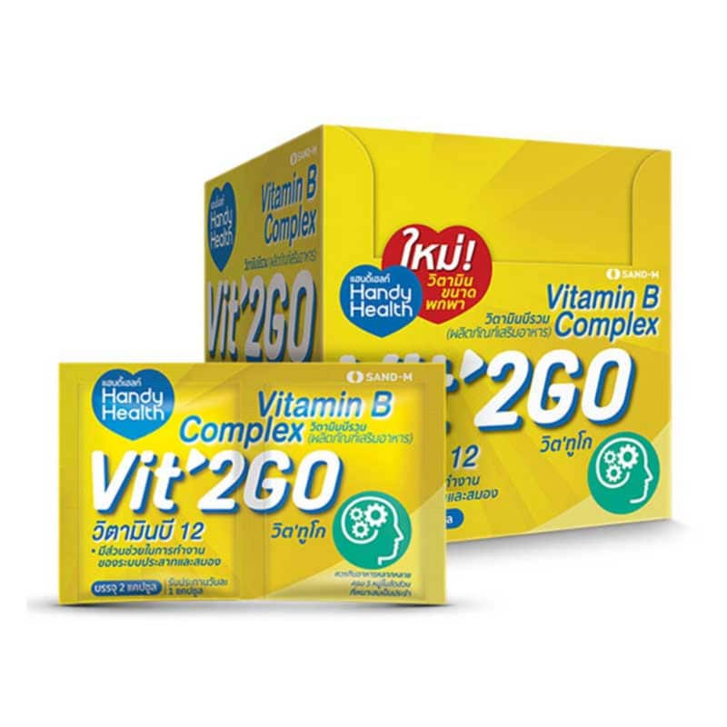 Vit2Go Vitamin B วิตทูโก วิตามินบีรวม Vit2Go Vitamin B (วิตทูโก วิตามิ ...