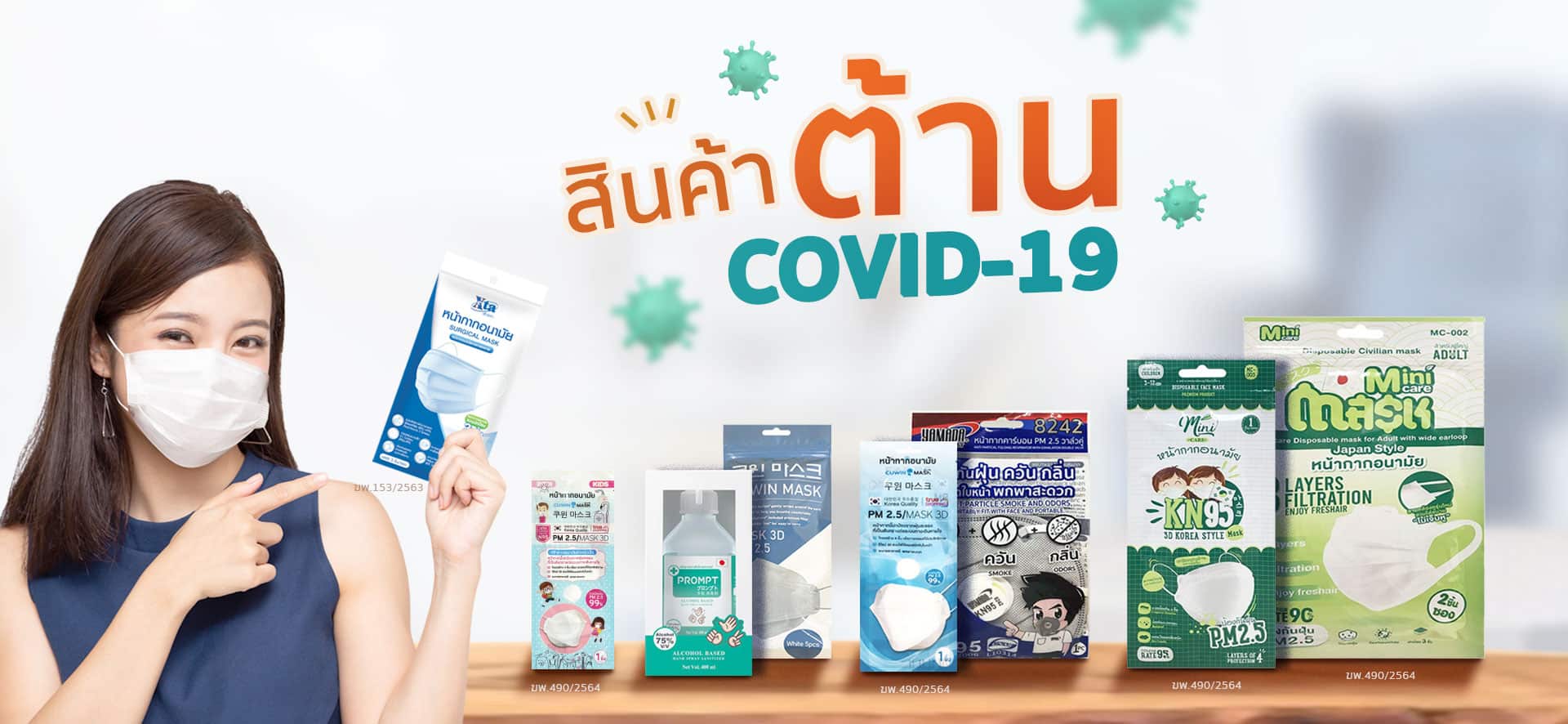 Index of /wp-content/uploads/2021/05